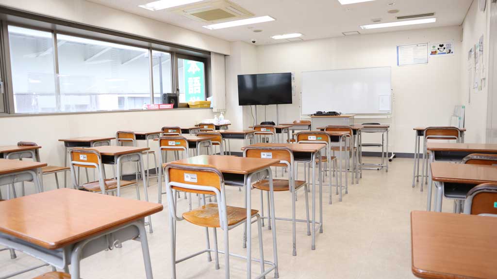 DBC School - 英語TOP