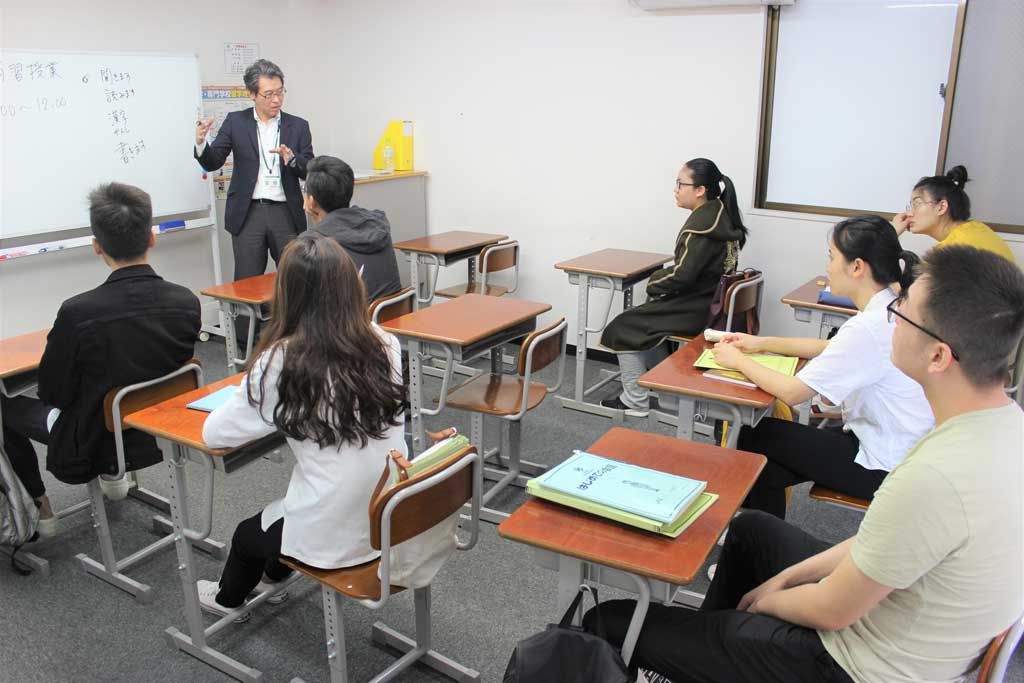 DBC School - 英語TOP