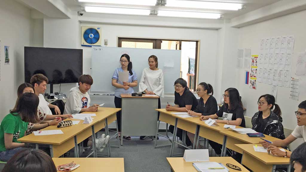 DBC School - 英語TOP